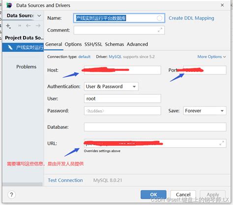 Python开发基础 Csdn博客