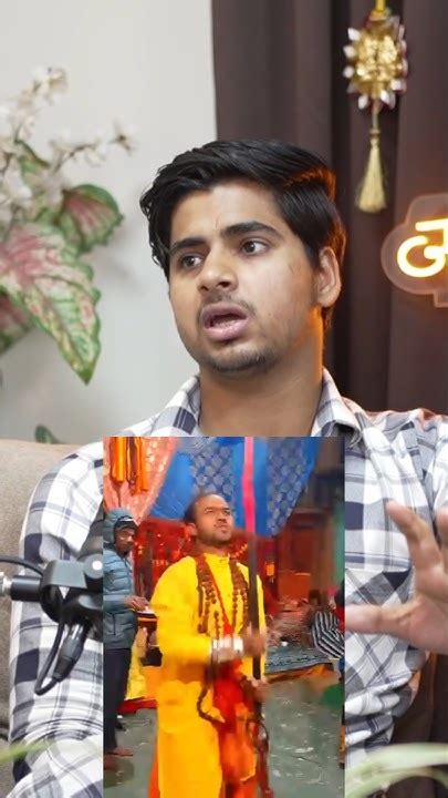 देवता देते हैं अपने होने का प्रमाण देवता पहाड़ी जागरण Youtube