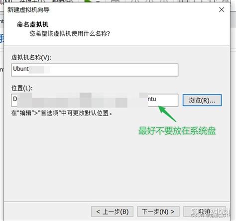 【ubuntu安装】ubuntu下载及其安装详细教程 知乎