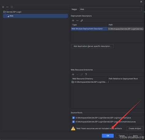 Java进阶 基于servlet和jsp的登录功能实现servlet Jsp 登录 Csdn博客