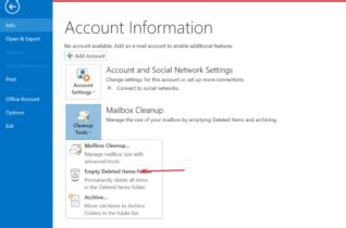 How To Reduce Or Resize A PST File With Or Without Outlook