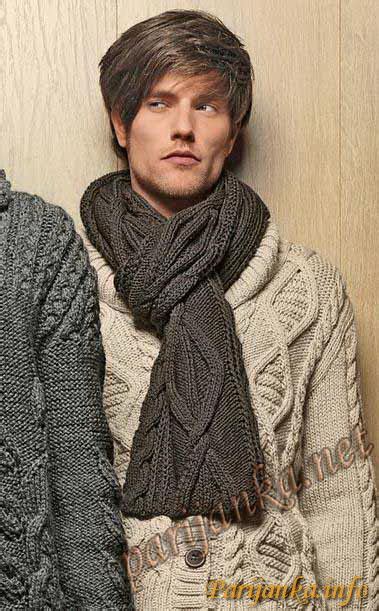 How To Knit False English Rib With 2 Stitches In Between Tutorial Video