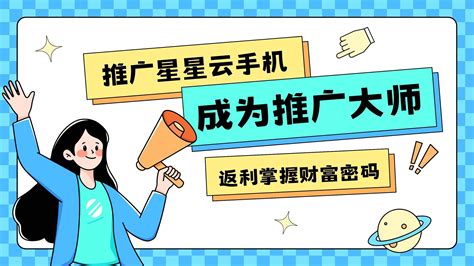 5款苹果模拟器性能那个好用模拟器性能对比！ 应用 用户 星星