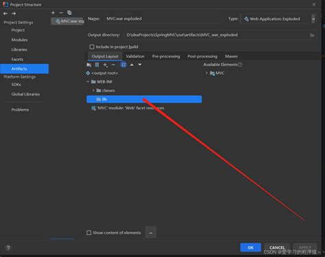 Idea软件 Bug解决lookup Method Resolution Failed Nested Exception Csdn博客