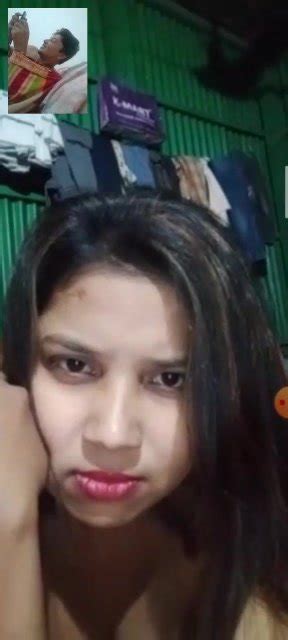 Desi Nude Chat