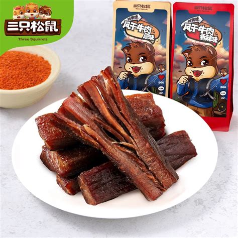 三只松鼠风干牛肉香辣味 三只松鼠 Foodtalks食品产品库