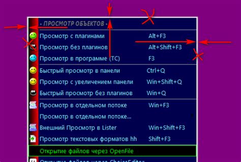 ModernMenuRaw Au3 The Menu Frame AutoIt General Help And Support