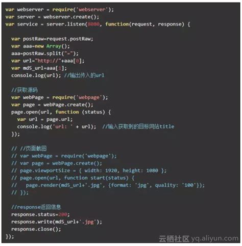 The Correct Way To Choose Shapes In Visio Programmer Sought