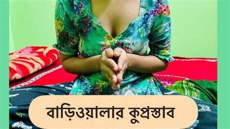 Wife Ne Sabji Me Namak Nhi Dala To Chut Chatni Padi Banglarbabi Xhamster