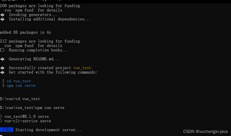 Vue发送请求vue2项目如何在nfigjs文件中进行网络请求配置 Csdn博客