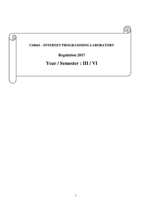 Cs8661 Ip Lab Exno 1 Image Mapping In Html Cs8661 Internet Programming Laboratory