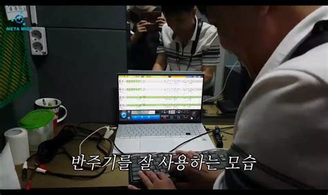 불가능을 가능으로 시각장애인의 색소폰 도전기