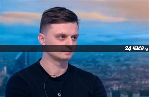 Велико Минков Габриела и майка й гледат на нас с Пейо като на биологичен материал