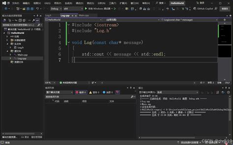 如何在VisualStudio中调试代码 visual studio怎么debug CSDN博客