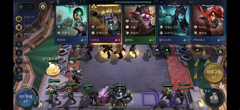 6지크 찬3템 탑블레이드 가렌 Op Gg