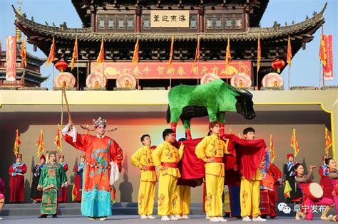 阜宁县人民政府 阜宁要闻 鞭打春牛 迎立春 祈丰收