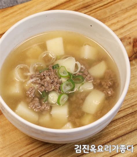 아이들도 잘 먹는 담백한 소고기감자국 맛있게 끓이는법 맑은 감자국 레시피