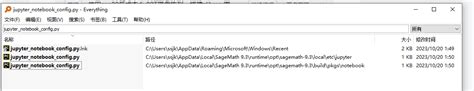 Windows系统中sagemath设置远程ip访问sagemath远程 Csdn博客