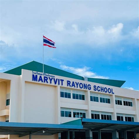 Maryvit Rayong School Rayong