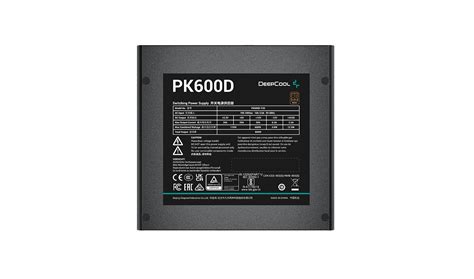 PK600D - DeepCool