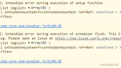 Unhandled Error During Execution Of Setup Function 从服务器获取数据，动态绑定class时