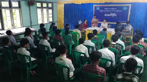 ကန့်ဘလူမြို့၌ စာဖတ်ရှိန်မြှင့်တင်ရေး စာဖတ်ဝိုင်းကျင်းပ Information And Public Relations Department