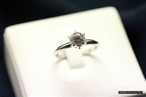 티파니 6발 1캐럿 다이아반지 네이버 블로그