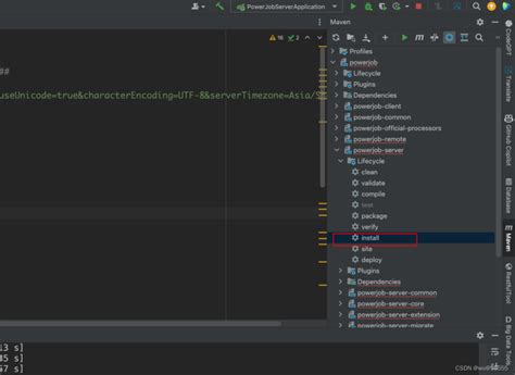 java 项目终于用上了 PowerJob睡觉真香 个人文章 SegmentFault 思否