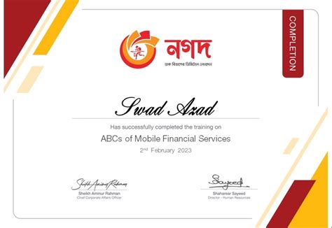 Swad Azad On Linkedin Certificate For The Completion Of The Training Abcs Of Mobile Financial