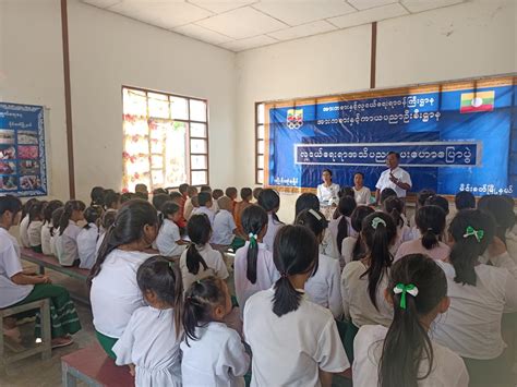 မိုင်းခတ်မြို့ အ‌ခြေခံပညာအလယ်တန်းကျောင်း ခွဲ မိုင်းနှုန်း၌ လူငယ်ရေးရာအသိပညာပေးဟောပြောပွဲ ကျင်းပ