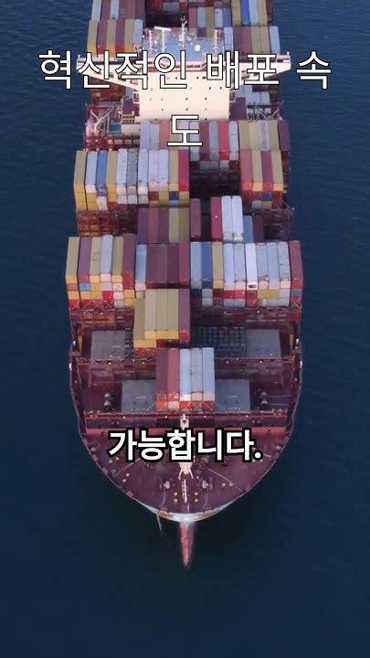 docker를 공부해야 하는 이유 미쿡엔지니어 실리콘밸리 docker youtube