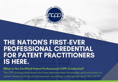 The National Council On Patent Practicum Inc Ncpp On Linkedin