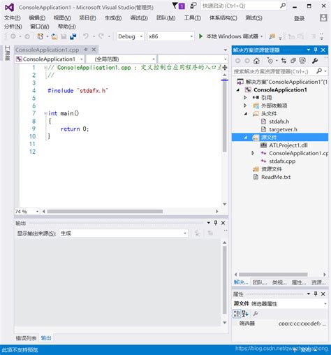 关于C 编写com和调用com组件的小例子以及个人所犯错误见解 c 创建com组件的实例失败 CSDN博客