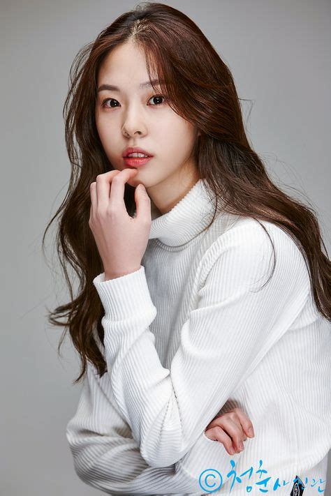 Seo Eun Soo Ideas Seo Korean Actress Actresses