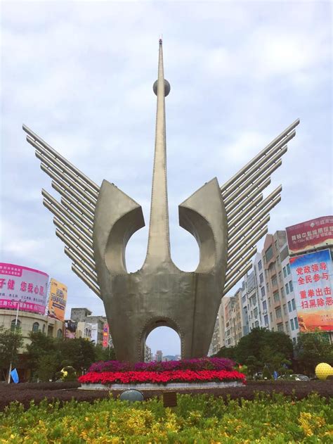 微视大廉江作品展播】廉江市雕仙鹤