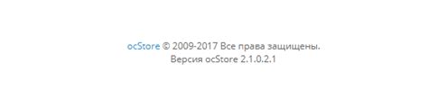 Opencart Как узнать версию Php Stack Overflow на русском