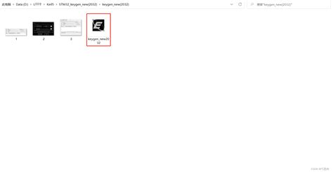 Stm32f407系列文章之第一章 获取相关组件（keil5软件及stm32f4 Sdk）keil Sdk下载 Csdn博客