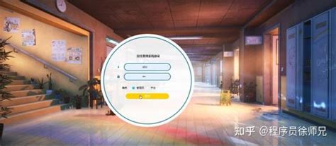 基于 Springbootvuejava 的高校招生管理系统（源码和教程，2023 年更新） 知乎