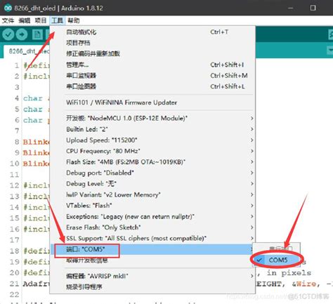 Esp8266 通过rtos Sdk获取网络时间 Esp8266实时传输并显示langrisser的技术博客51cto博客