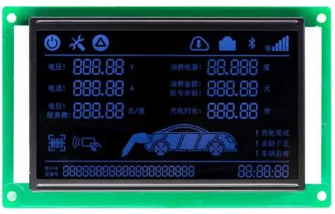 Vanegative Lcm Cob Cog Lcd Module Segment Display For Automotive
