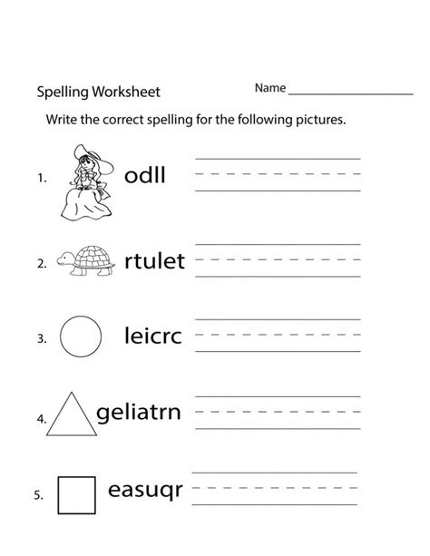 2nd Grade Spelling Worksheets Worksheet Activity Sheets