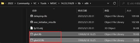 【计算机图形学】 Opengl环境配置nuget安装opengl Csdn博客 【计算机图形学】 Opengl环境配置nuget安装opengl Csdn博客