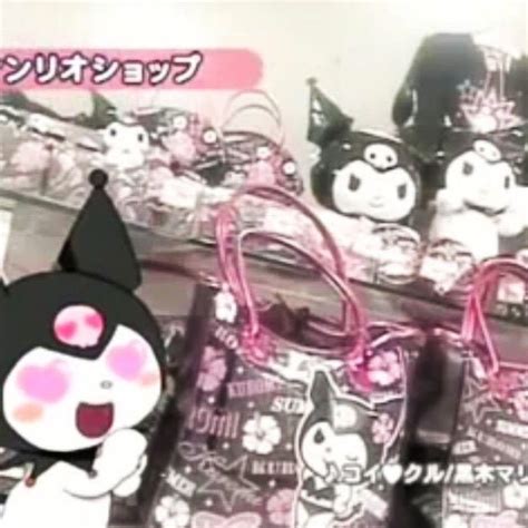 Softie And Emo Wallpapers Wallpaper Cave