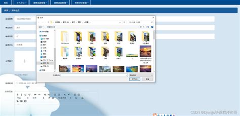 Nodejs毕业设计基于vue的高校宿舍报修系统的设计与实现（express附源码）基于vue和node的社区报修系统的毕业论文 Csdn博客