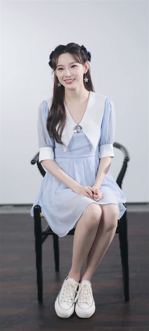 清新