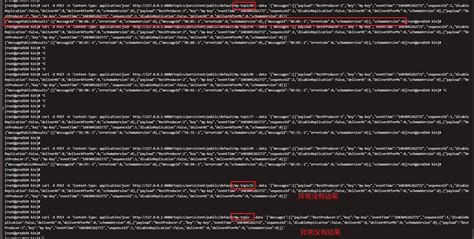 rest api send message fail cannot look up topic · issue 15484