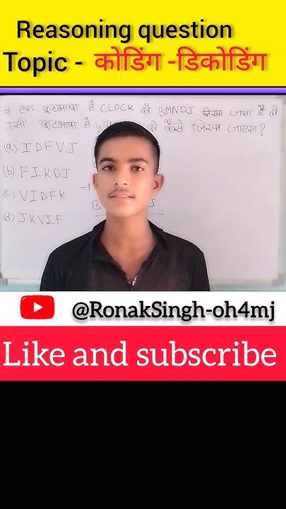 Reasoning Question Topic Coding Dicoding Resoning Exam