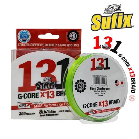 Sufix 131 G Core X13 Braided Line 300yds Shopee Philippines