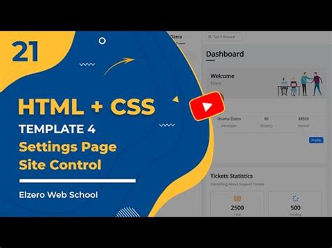 Arabic HTML CSS Template Four 2022 21 Settings Page Site Control كورسات كود