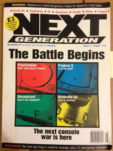Console Wars Scrolller